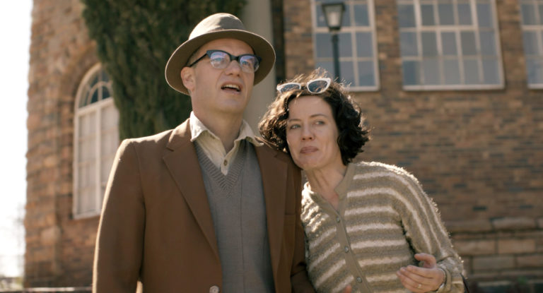 Bram Fischer | Nu te zien in De Meerpaal in Dronten!